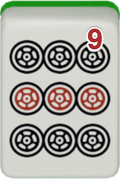 How to declare Riichi? - Mahjongo.com